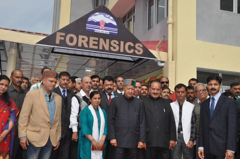 Forensics-Depatment of Home